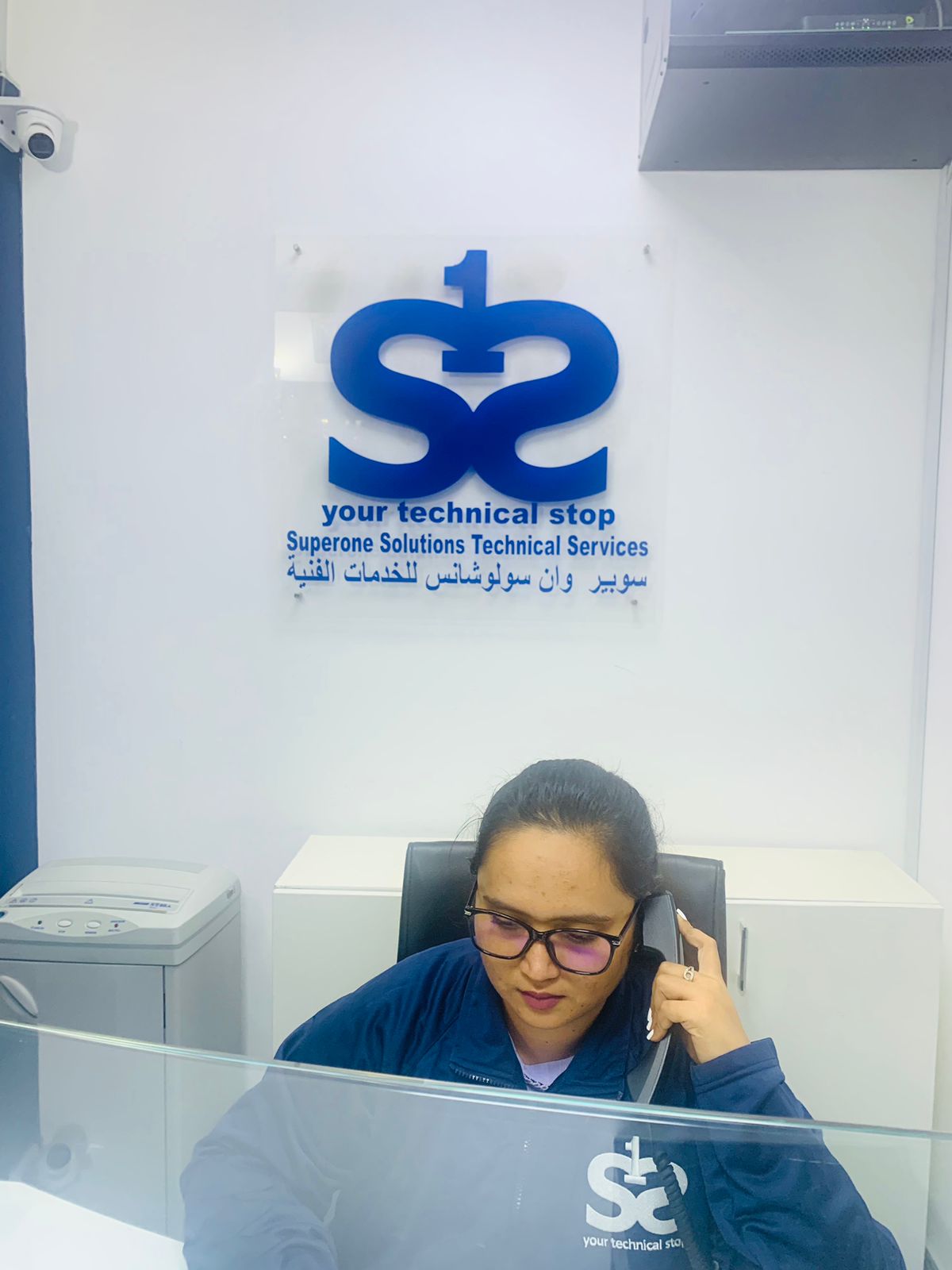 Contact – Superone Solutions